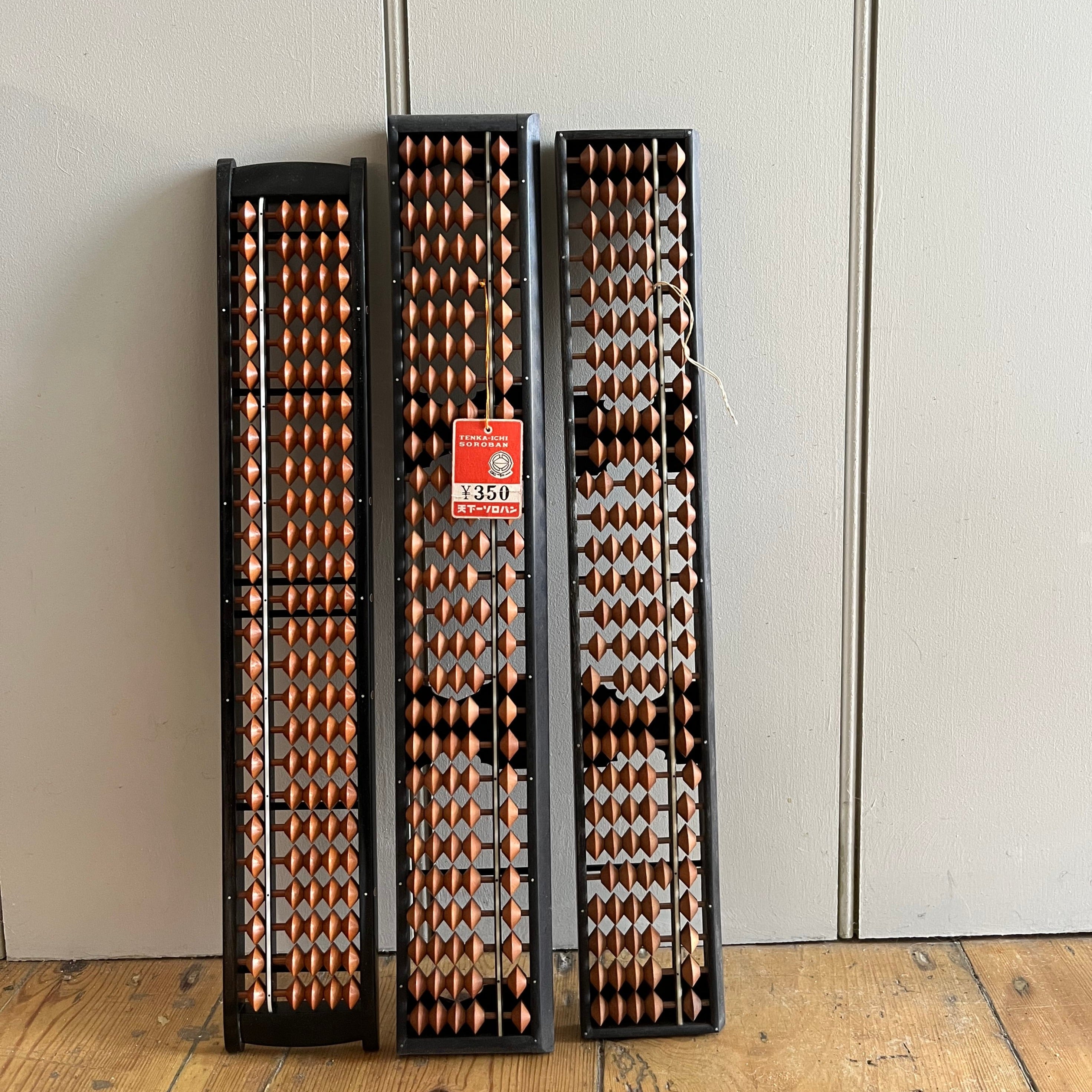 Japanese soroban large – SPINDLE